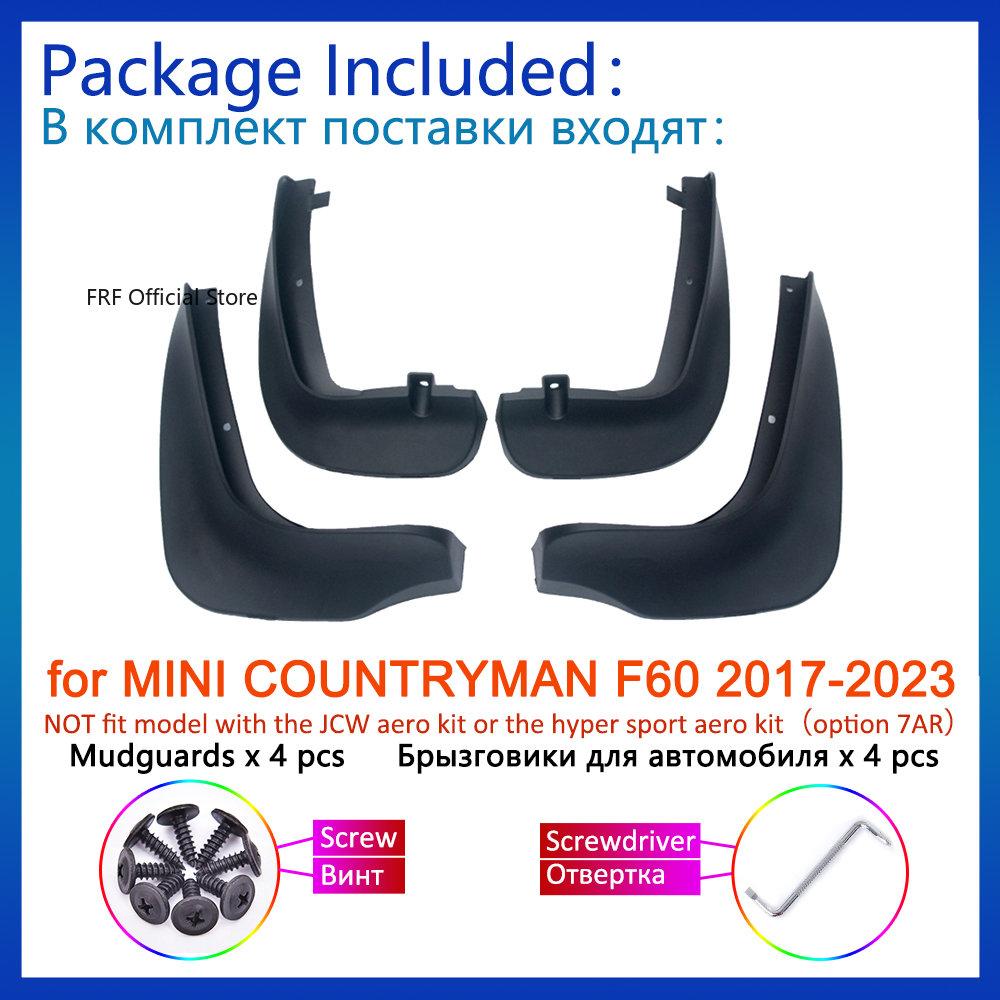 for MINI COUNTRYMAN F60 2017 2018 2022 2023 Mud Flaps Mudguards Splash ...