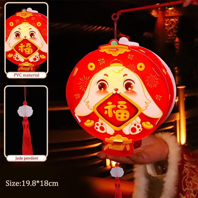 Cheap 1Set Year Of The Rabbits Lantern Diy Handmade Lantern Material ...