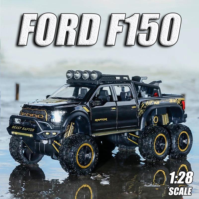 Buy RUM1:28 Scale Ford Raptor F150 6X6 Alloy Car Model Light & Sound ...