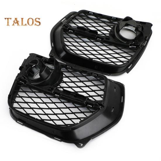 Buy Delicate Fog Light Cover Lozenge Design Anti-fall ABS Vent Grille ...