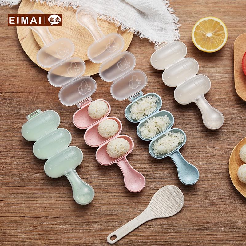 Buy Wheat Shake a Shake Shake Rice Ball Mold To Eat Children Shake Rice ...