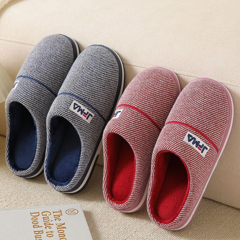Cheap Slippers Home Cotton Slippers Women's Winter Warm Non-slip Thick ...