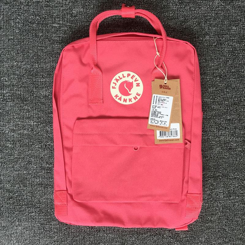 Buy Swedish Arctic Fox Backpacks Outdoor Polyester Waterproof School ...