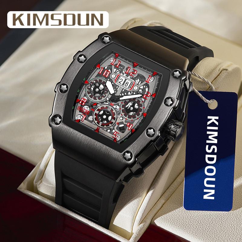 Cheap 2022 Kimsdun Watch Men's Top Brand Luxury Clock Miller Stone ...