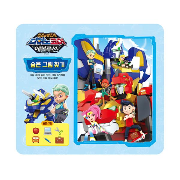 Satın alın Dinocore Evolution mini puzzle (15/25 pieces) | Joom