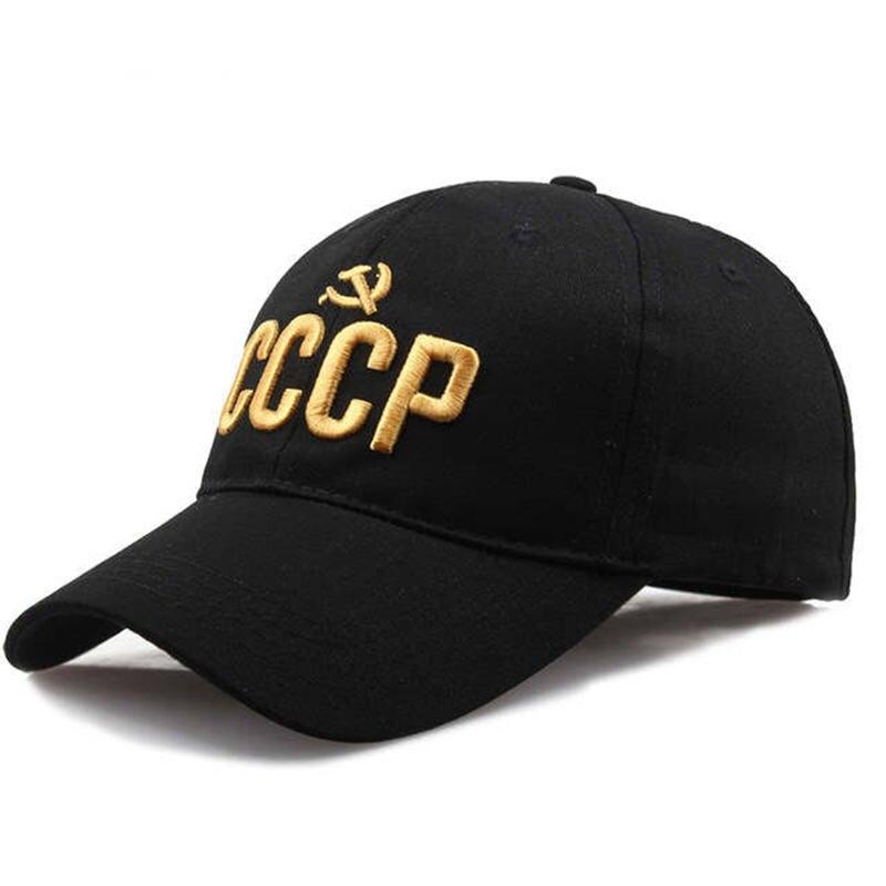 Buy High Quality Brand Cccp National Emblem Baseball Cap Men Women ...