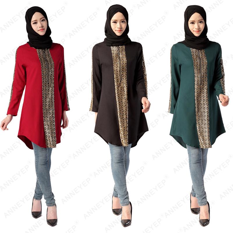 Muslim Women Long Sleeve Shirt Dubai Dress Knee Tunic Islamic Ramadan ...