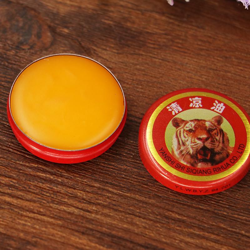 Buy Red Tiger Essential Balm Ointment Cream Cool Oil Ointment Herbal ...