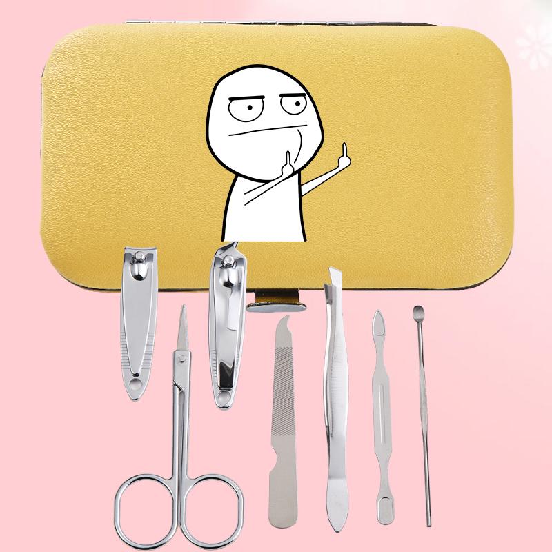 Buy Funny Cartoon Stainless Steel 7pcs Nail Clipper Set Portable ...