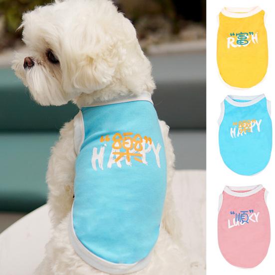 Stylish Summer Dog Clothes Non-shrink Non-sticky Hair Printed Cat ...