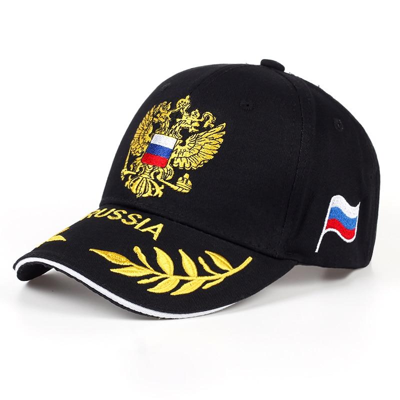 Satın alın Fashion Baseball Hat Leisure Cap Embroidery Russian Emblem ...