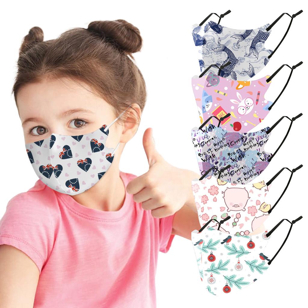 Buy Sawei Kids Children Boy Girl Washable Reusable Protective Mouth ...