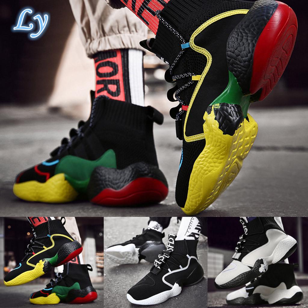 Buy Men's Large Size High-Top Breathable Soft Bottom Running Shoes ...