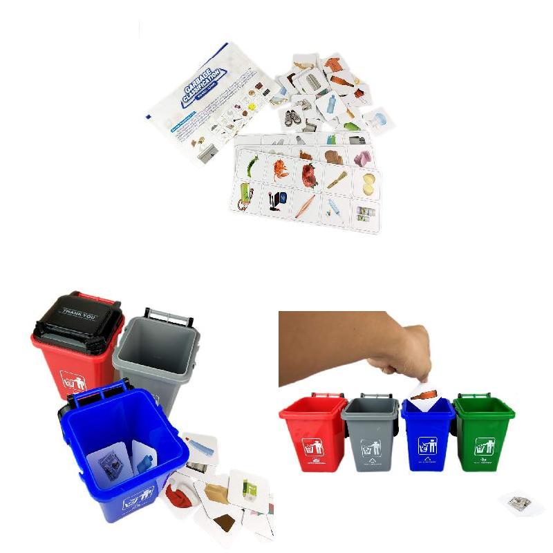 Buy Board Toys Toys Garbage Learning Classification Toy Card Set Trash ...