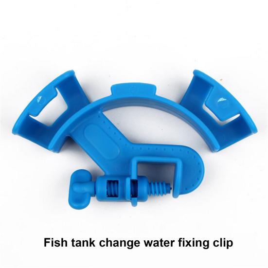 Buy 13mm Hose Useful Firm Durable Suction Pipe Holder Aquarium ...