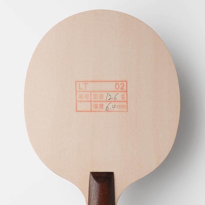 Buy Meteor LT02 Classic Remake Version Table Tennis Blade Unique ...