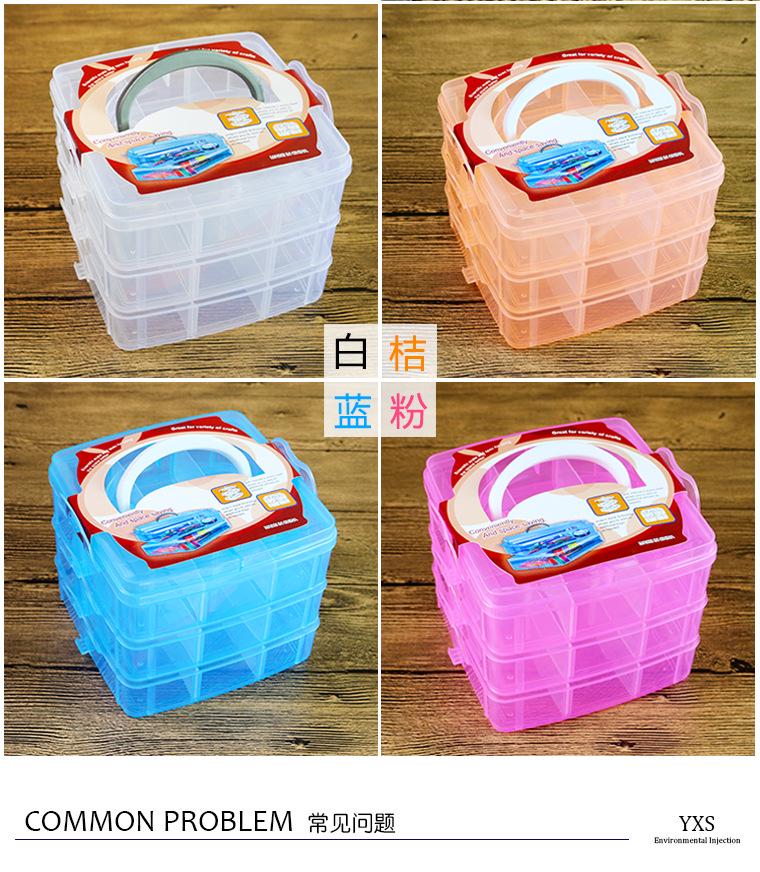 Buy Storage Three-Layer Detachable Transparent Plastic Storage Box Tool ...