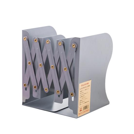 Buy Checkmate. Retractable Foldable Bookend Decorative Metal Book Shelf ...