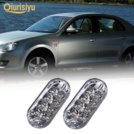 Buy 2 Pcs Side Marker Light Practical Replacement LED White Surface ...