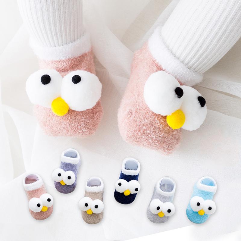 Buy Baby Cute Floor Socks Cartoon Sock Big Eyes Curling Sock Non-slip ...