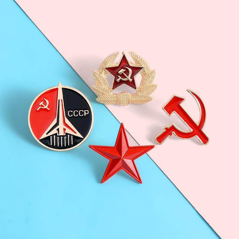 Buy Red Star Hammer Sickle Enamel Pin Retro USSR Symbol Brooch Soviet ...