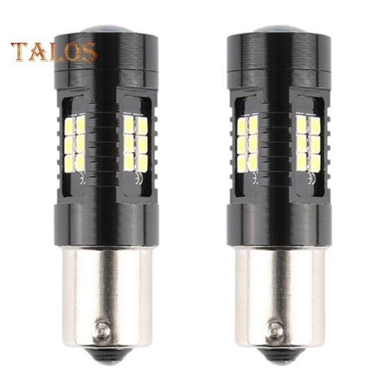 Cemoon DC 12V-28V Super Bright Low Power 1156 BA15S LED Bulb Reversing ...