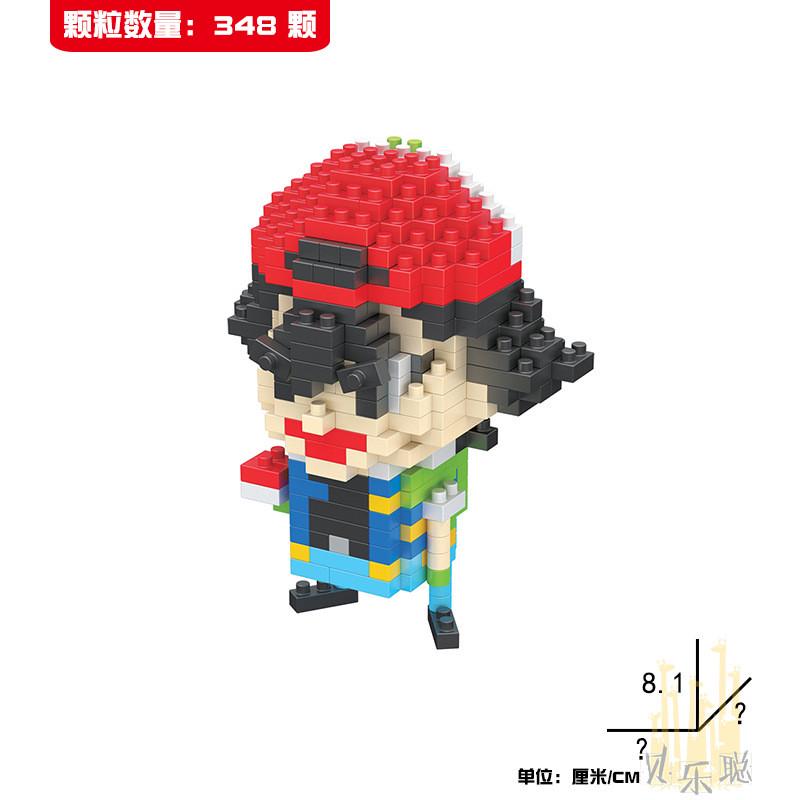 Buy 50 Styles Kid Cartoon Characters Block Toy Handmade Craft Model ...