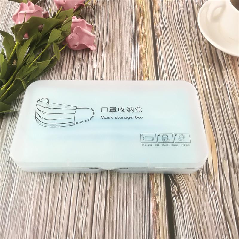 Buy Cute Keeper Portable Face Masks Organizer Mask Storage Seal Box at ...