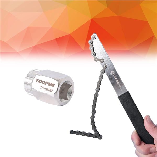 Buy Bike Chain Tools Kit Sprocket Removal Wrench Flywheel Chain ...
