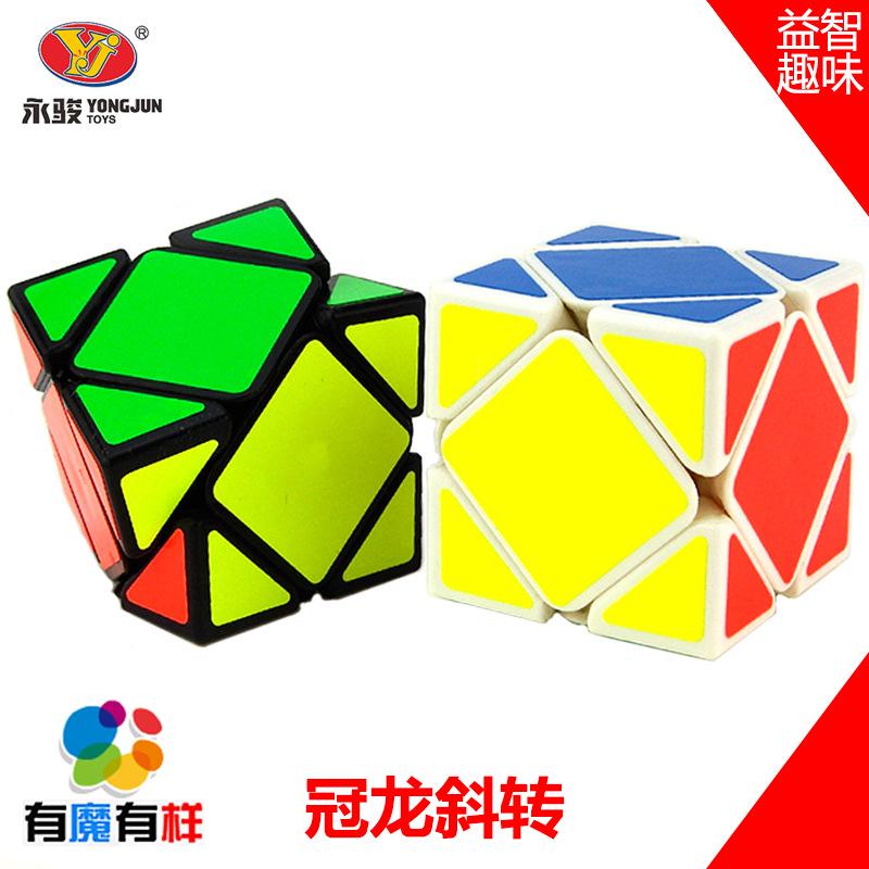Buy [Yongjun Guanlong Slant Rubik 'S Cube ]Racing Alien Rubik 'S Cube ...