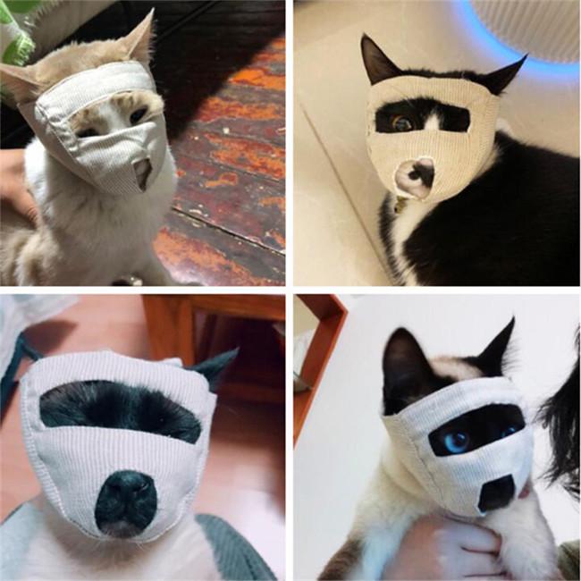 Buy Pet Bite and Lick-proof Cat Mouth Cover Adjustable Cat Face Mask ...