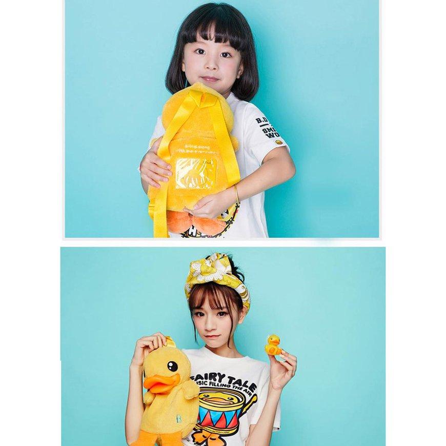 Buy Daily Electronic 3D Cartoon Duck Kids Boys Girls Plush Backpacks ...