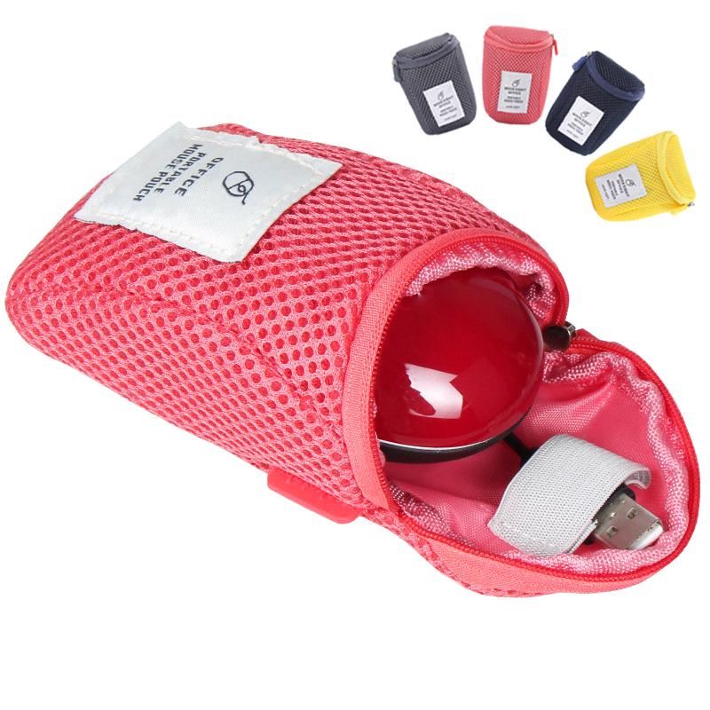 Buy 1PC Mice Shockproof Protective Case Travel Mouse Storage Bag ...