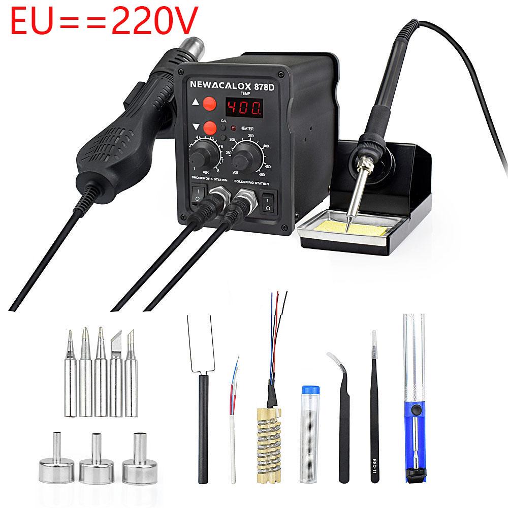 Buy 878D 220V 700W Desoldering Hot Air Gun BGA Rework Soldering Station ...