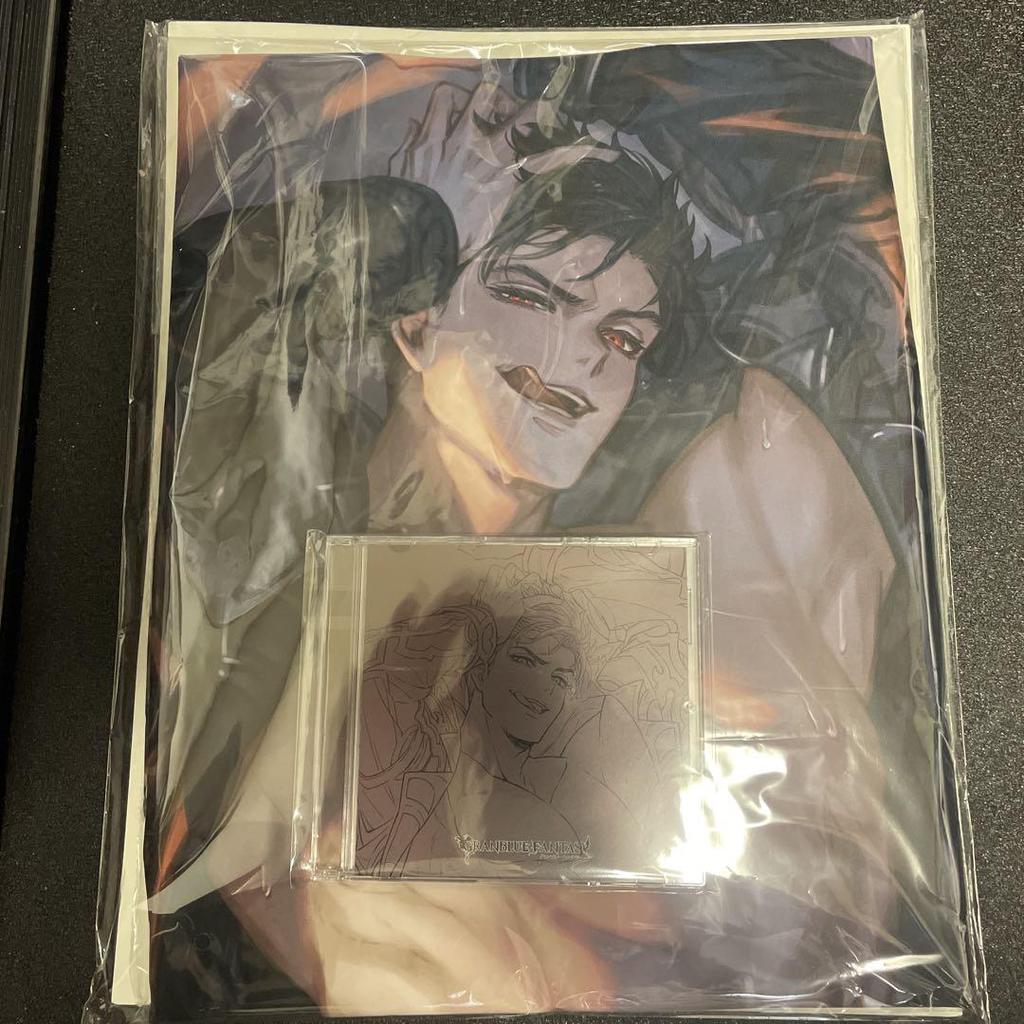 Buy Granblue Fantasy Belial Granblue Fes 2024 Goods Dakimakura Cover ...