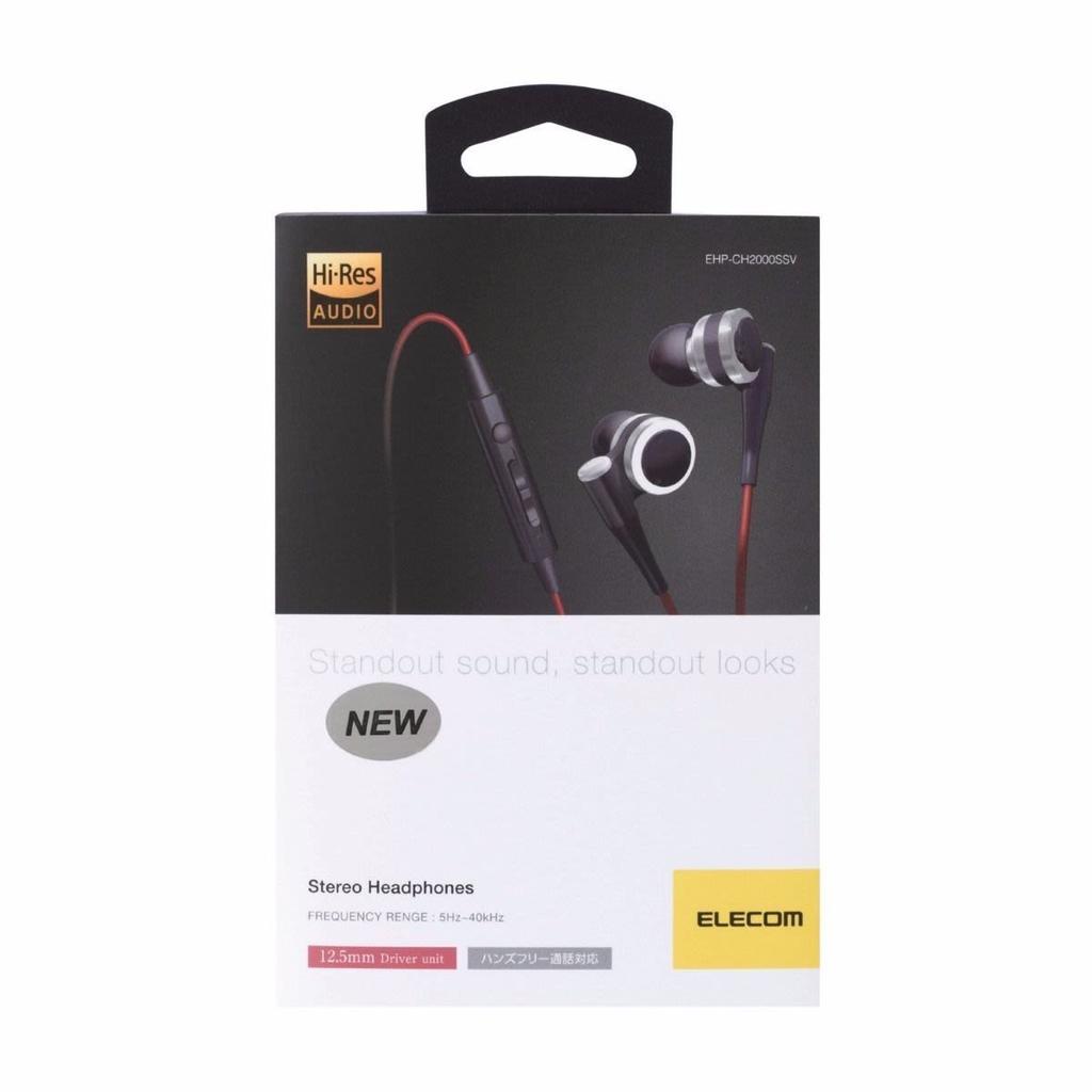 ELECOM EHP-CH2000S SV Hi-Res Stereo In-Ear Headphones Silver with ...