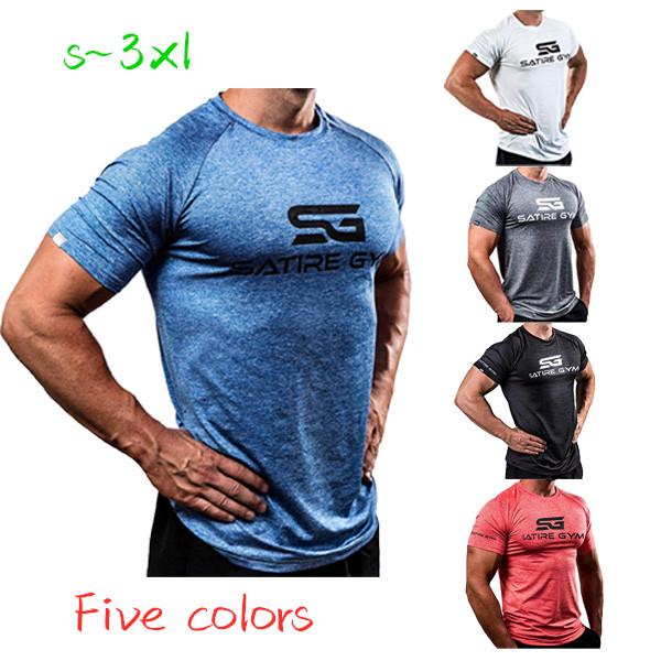 Buy 'Slim Fit' Men's Functional Sportswear at affordable prices — free ...