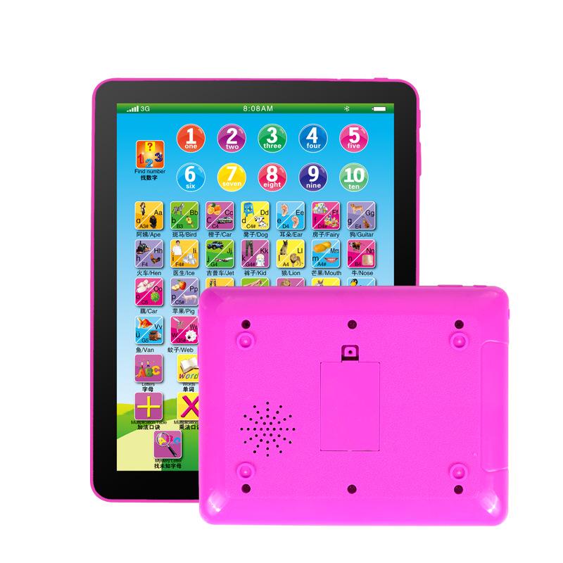 Buy Mini English Chinese Study Learning Pad Touch Voice Educational ...