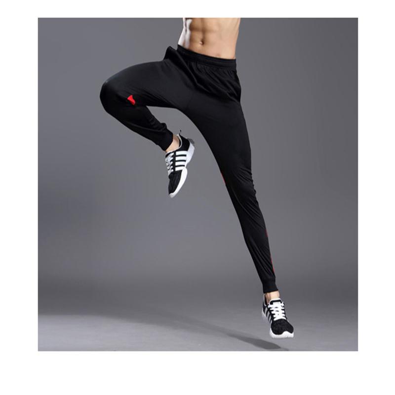 Buy Mens Sport Drawstring Jogging Fitness Casual Pants Football ...