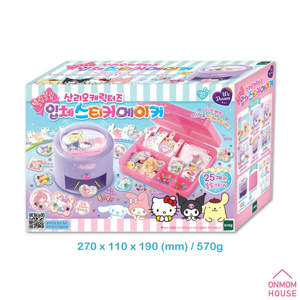 Satın alın Bling Bling Sanrio Karakterleri 3B Etiket Oluşturucu ve Doldurma Hello Kitty, My ...