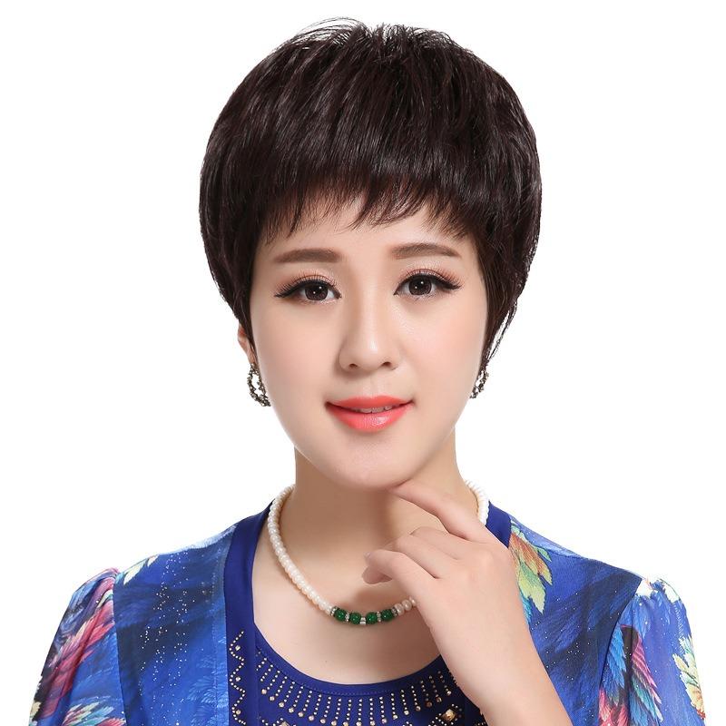 Buy Beautiful Butterfly Upper Grade Wig Women Short Hair Short Curly ...