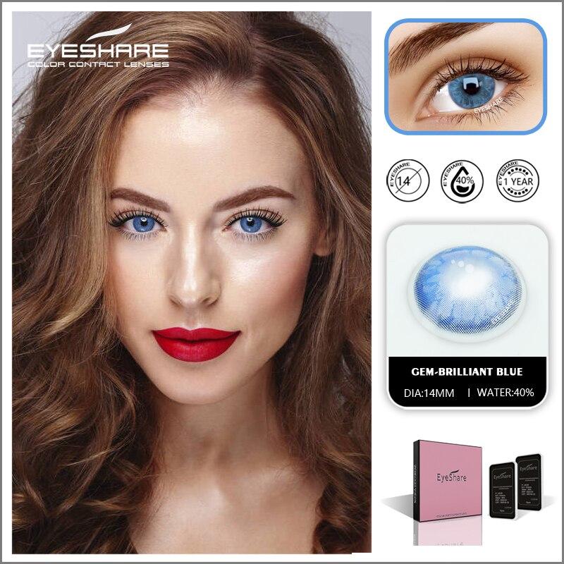 Buy EYESHARE 1 Pair GEM SERIES Soft Color Contact Lens Eyes Cosmetic ...