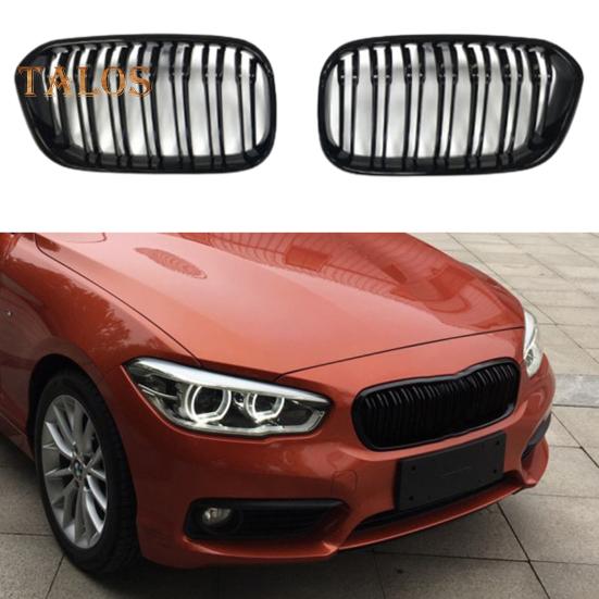 Spader 1Pair Araba Izgaraları Parlak Siyah Ön Tampon Izgaraları ...