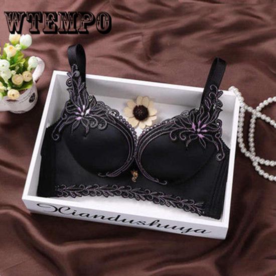 Buy Seamless No Steel Ring Gathered Underwear Women Bra Beauty ...