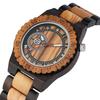 Buy Creative Circle Geometric Design Watch Men Wooden Watch Retro ...