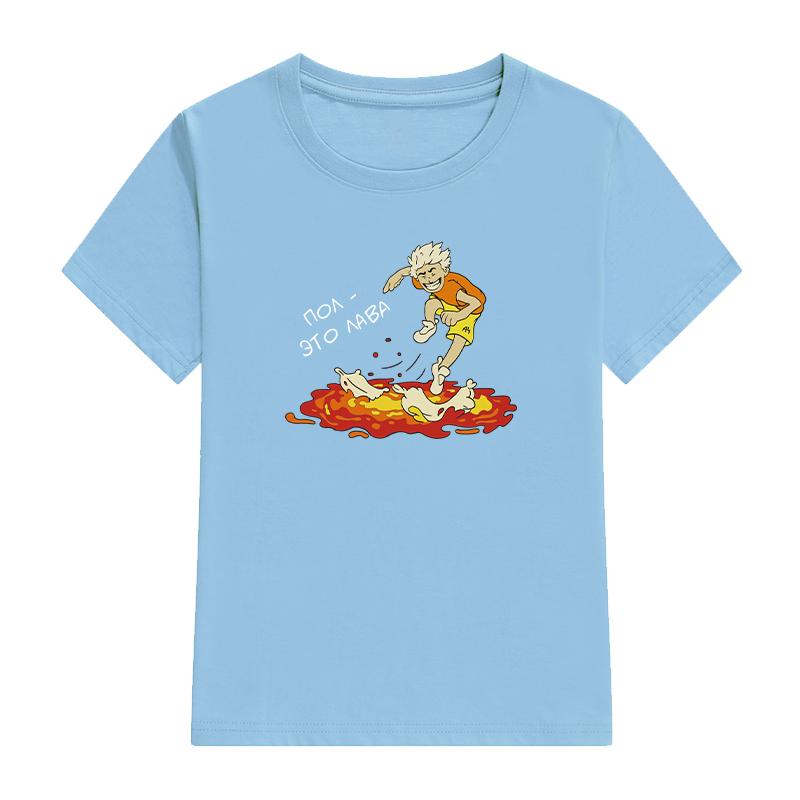 Cheap Children's Merch A4 T Shirts Spring Summer "Floor Is Lava ...