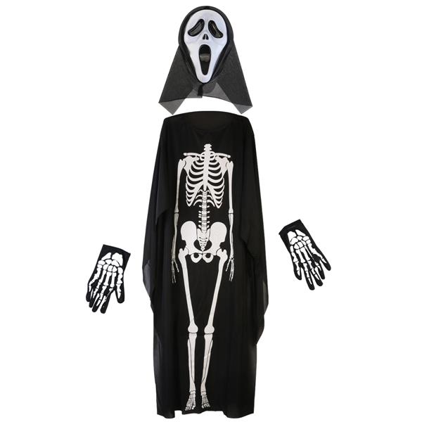 Buy Halloween Skull Skeleton Ghost Clothes&Screaming Ghost Mask Cosplay ...