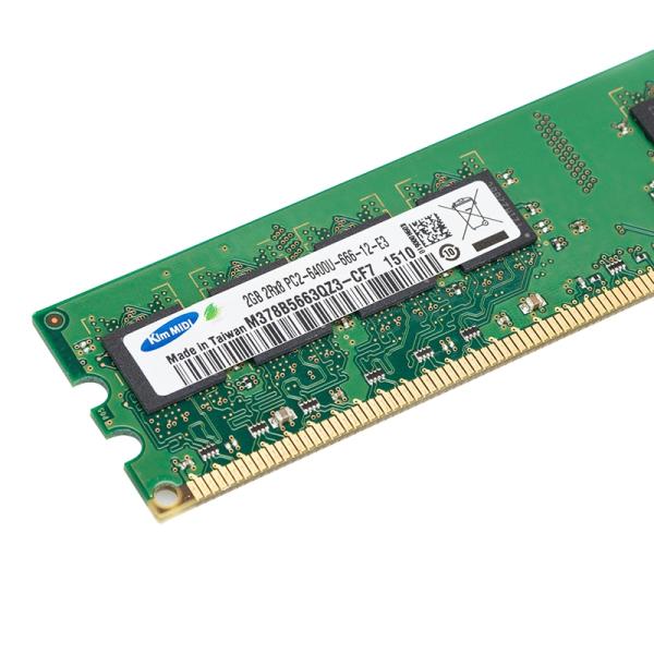 Buy Kim MiDi DDR2 800MHz 2GB Memory RAM Module for Desktop PC at ...