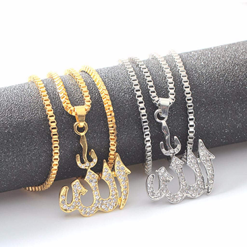 Mayitr Men Women Muslim Islam Islamic Allah Box Chain Pendant Necklace ...