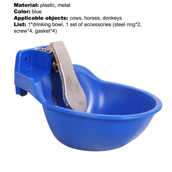 Cheap Livestock Drink Bowl Smooth Surface Large Capacity Stainless ...